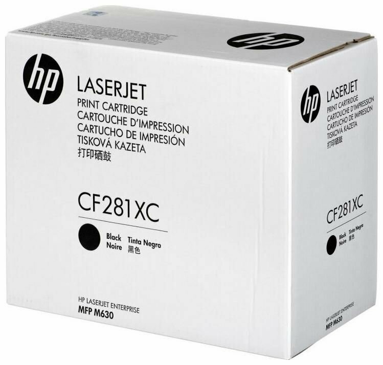 Картридж HP лазерный №81XC (CF281XC) черный увеличенный для принтера LaserJet M604, M605, M606, M630
