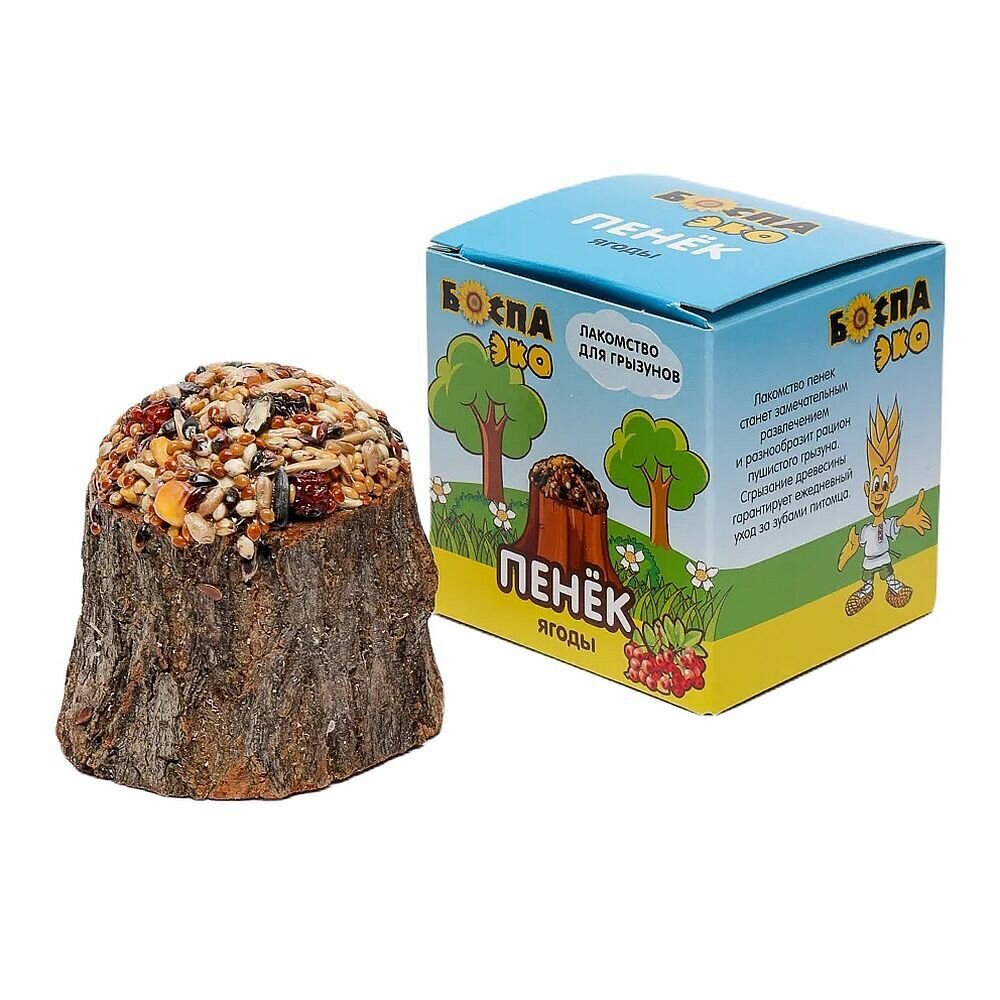 Лакомство для всех видов грызунов боспа ЭКО пенек ягоды 80гр , 1 шт