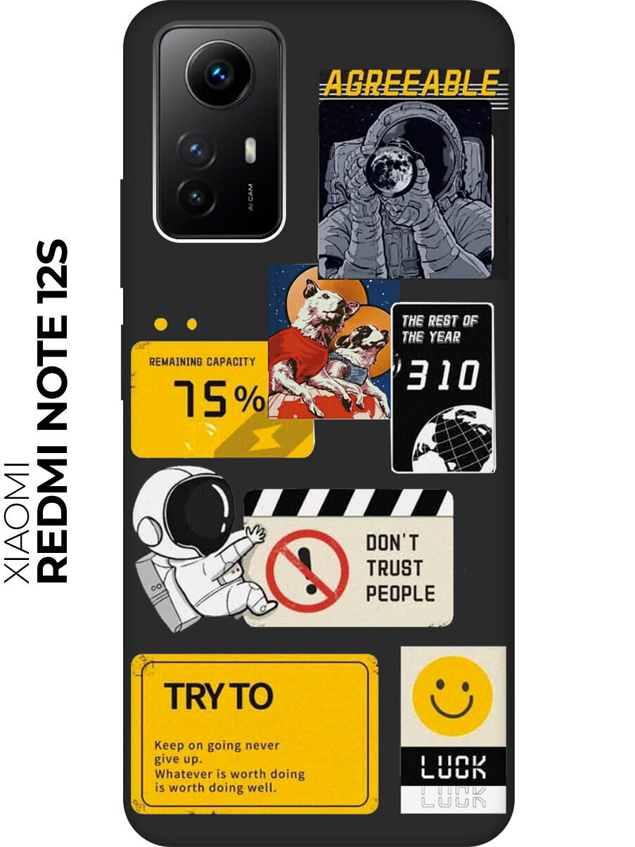 Силиконовый чехол на Xiaomi Redmi Note 12s / Сяоми Редми Ноут 12с с рисунком "Space Stickers" Soft Touch черный