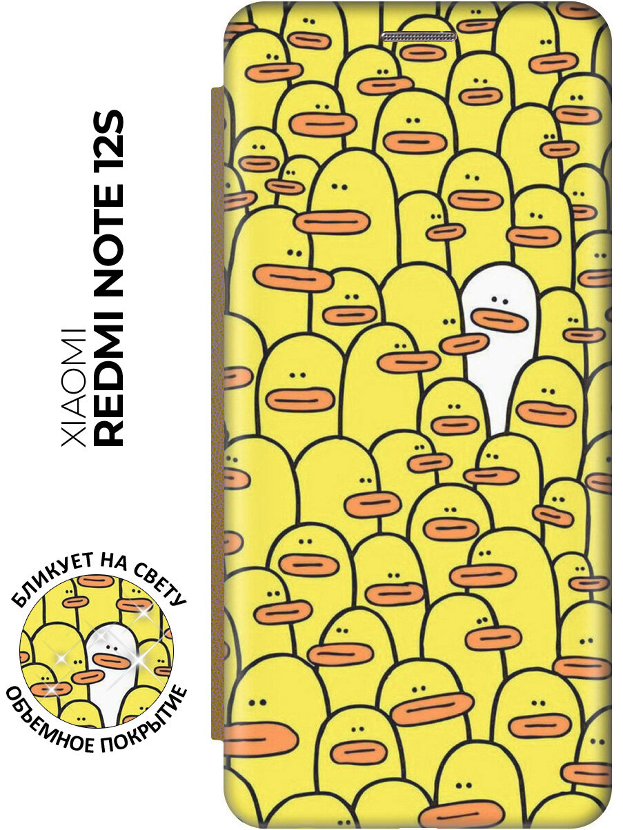 Чехол-книжка на Xiaomi Redmi Note 12s / Сяоми Редми Ноут 12с с рисунком "Белая ворона" золотистый