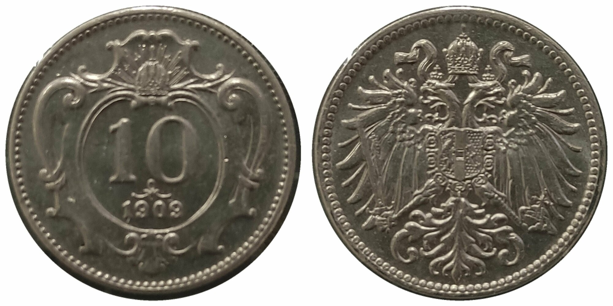 Австрия 10 геллеров, 1892-1911 XF