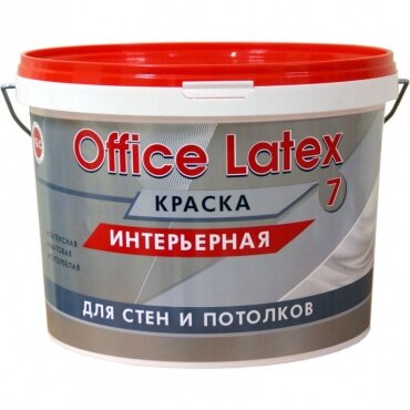 БС-900 Краска интерьерная OFFICE LATEX 7 супербелая 10л база А