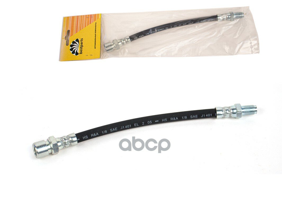 Шланг сцепления 2101-07 2121 4x4 Urban BESTPARTS BP001017 BestParts арт. BP001017