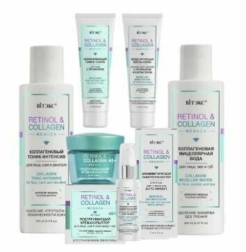 Витэкс Косметический набор для лица RETINOL и COLLAGEN meduza, для возраста 45+ (мицеллярная вода, тоник, крем, пилинг скатка, маска, сыворотка бустер) 6 средств