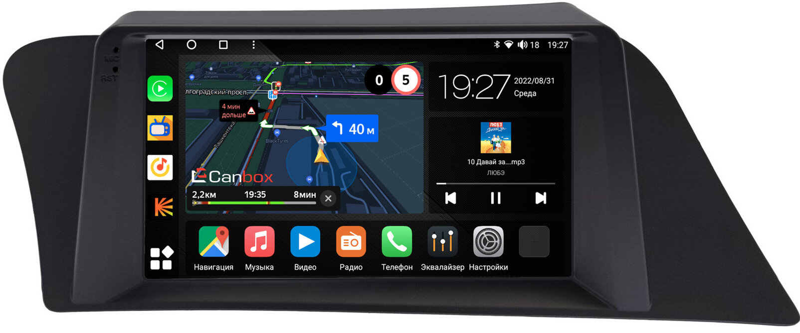 Штатная магнитола Canbox M-Line 2K 4177-9-2382 Lexus RX 270, RX 350, RX 450h 2008-2015 (Тип B, Вид 1) Android 10 (4G-SIM, 2/32, DSP, QLed)