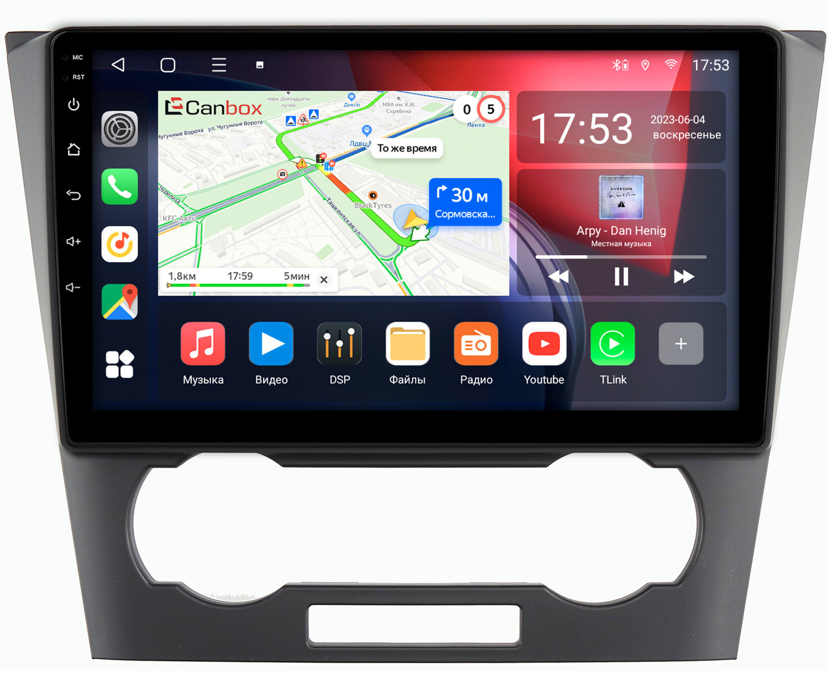 Штатная магнитола Chevrolet Epica (V250) 2006-2012 Canbox L-Line 4167-9-553 на Android 10 (4G-SIM, 3/32, TS18, DSP, QLed)