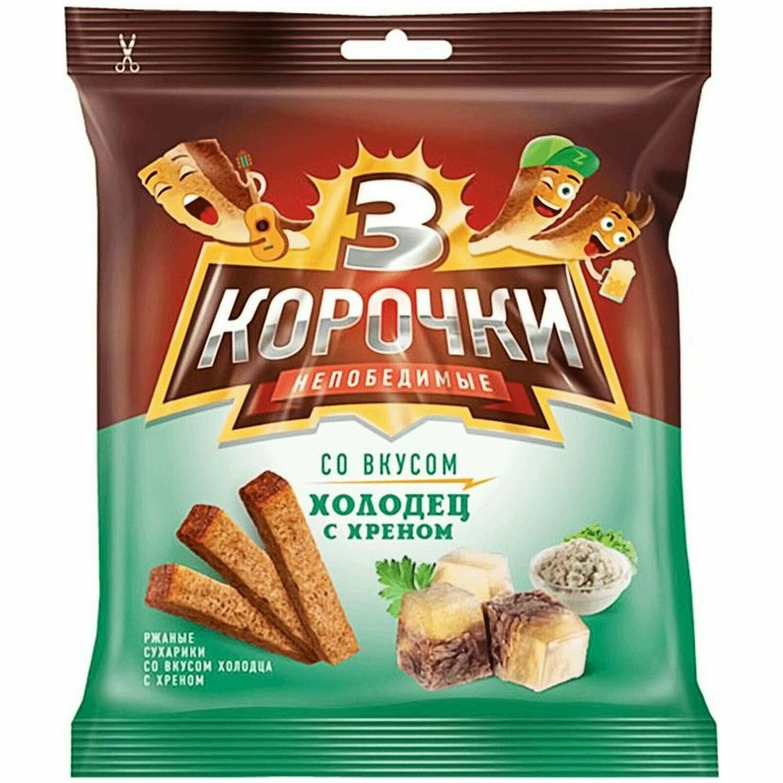 Сухарики Три корочки ржаные со вкусом холодец с хреном, 40г, 20 шт.