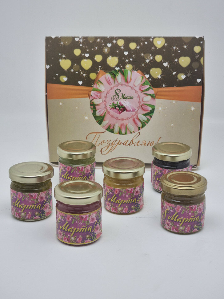 Набор 70 мёда и варенье с 8 марта