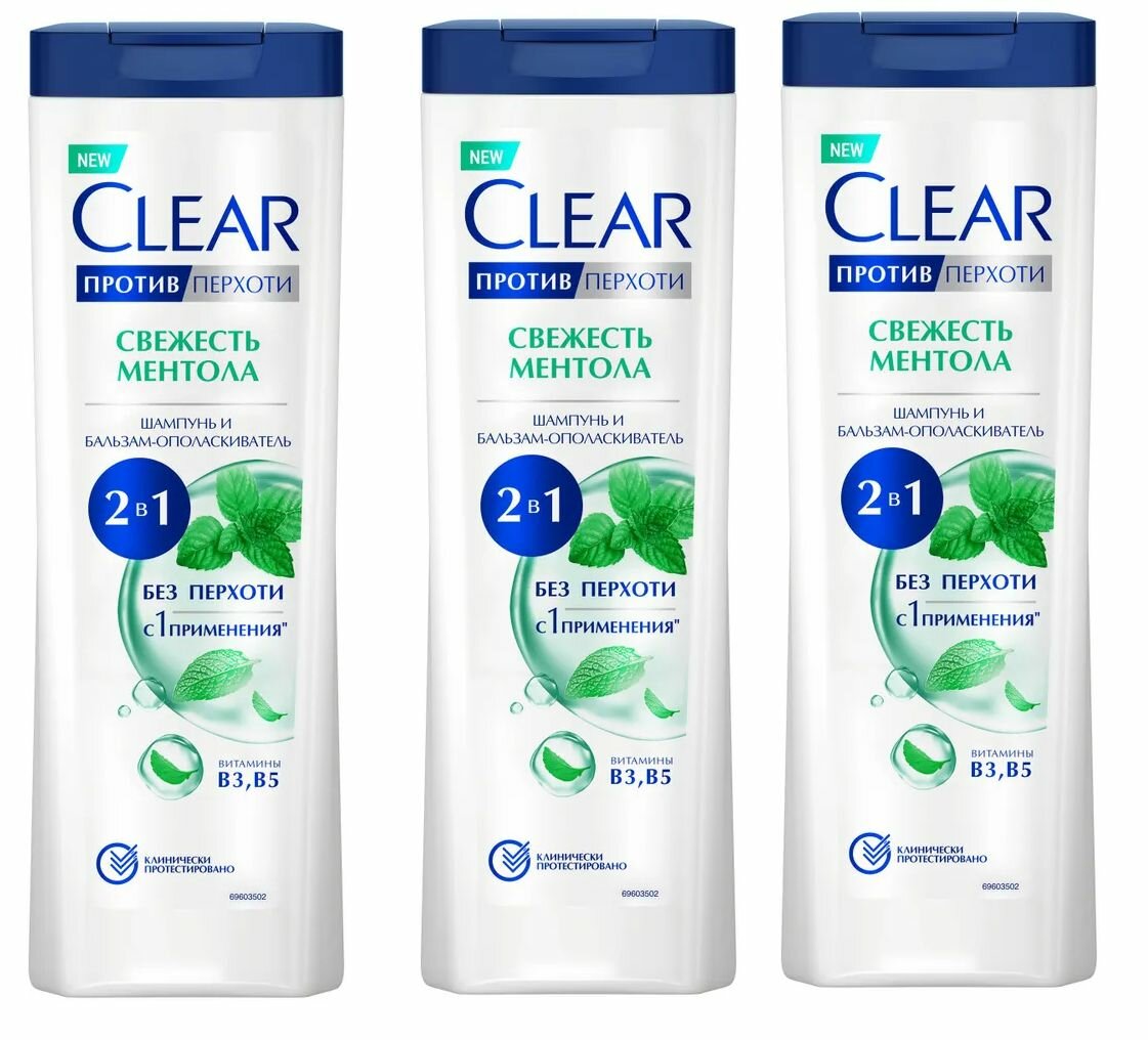 Clear Шампунь Свежесть с ментолом 2 в 1, 380 мл, 3 уп