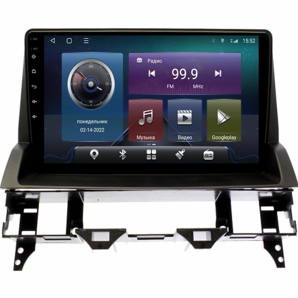 Магнитола CRS-300 Mazda 6 GG 2002-2007 в бардачок с Android 14, Процессор 8 ядер, 6/128Gb, Carplay, DSP, 4G(Sim)