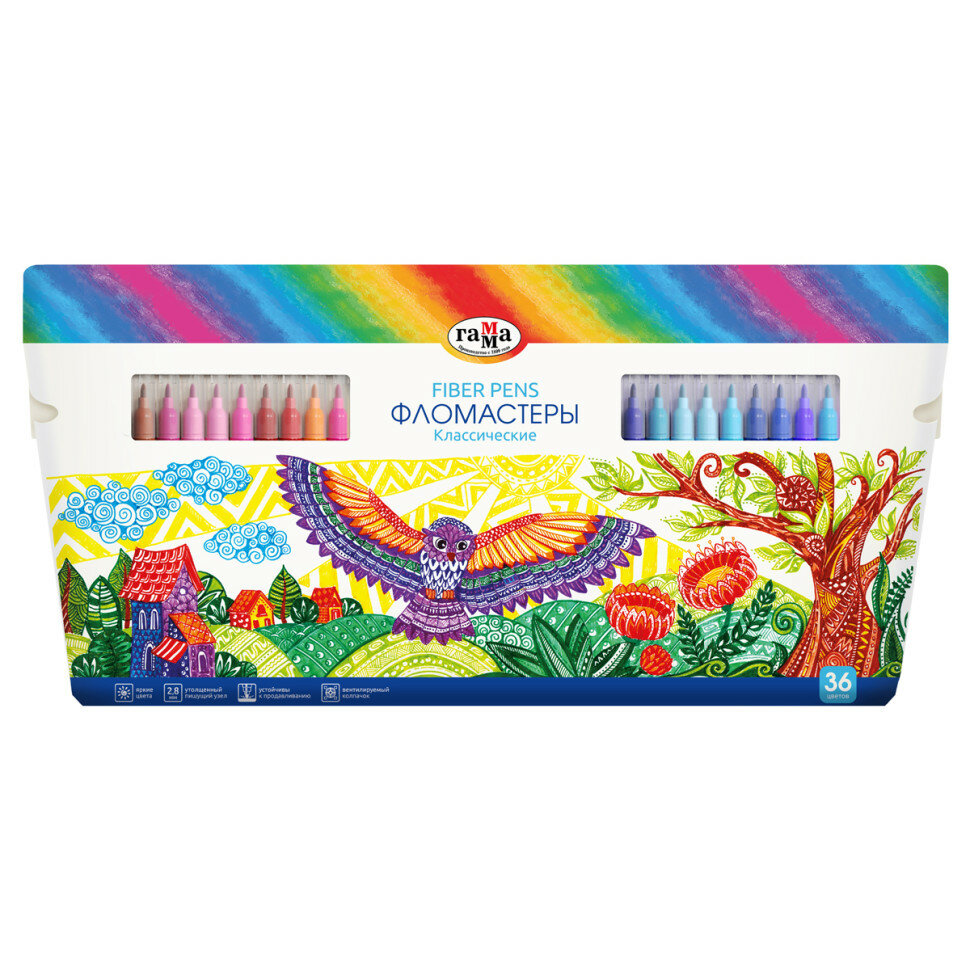 Фломастеры Гамма "Классические", 36цв, смываемые, картон. упак, европодвес, 365435