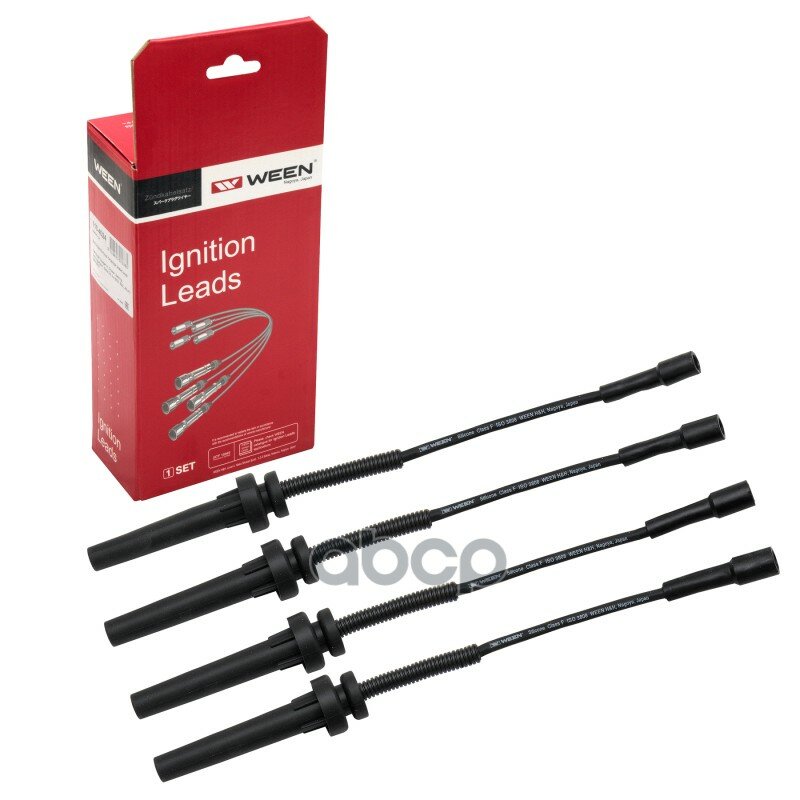 Высоковольтные провода N-Silicone CHRYSLER Voyager IV, Cruiser, Sebring GAZ Volga Siber, Sobol 2. Ween арт. 110-4024