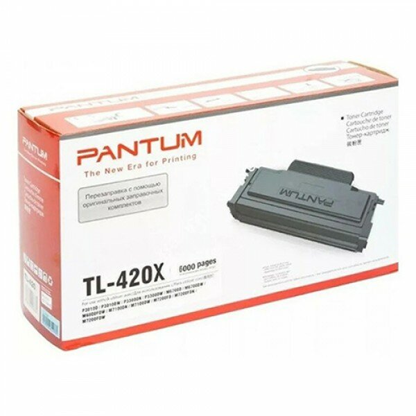 Картридж Pantum TL-420XP