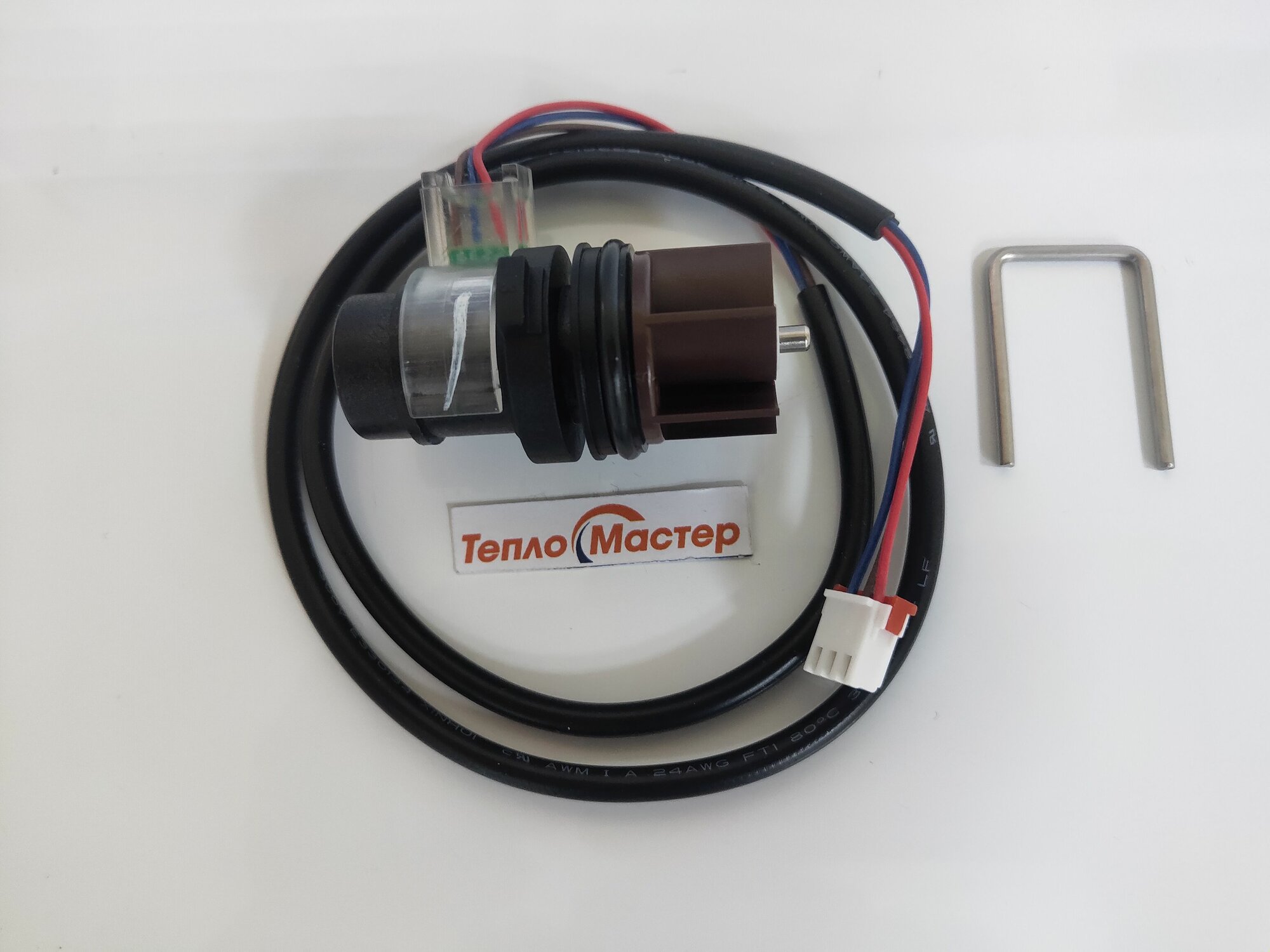 Датчик холла газового котла Haier 0040107685