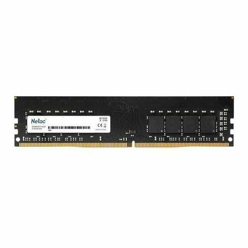 Оперативная память NETAC Basic NTBSD4P32SP-08J DDR4 - 1x 8ГБ 3200МГц, DIMM, Ret