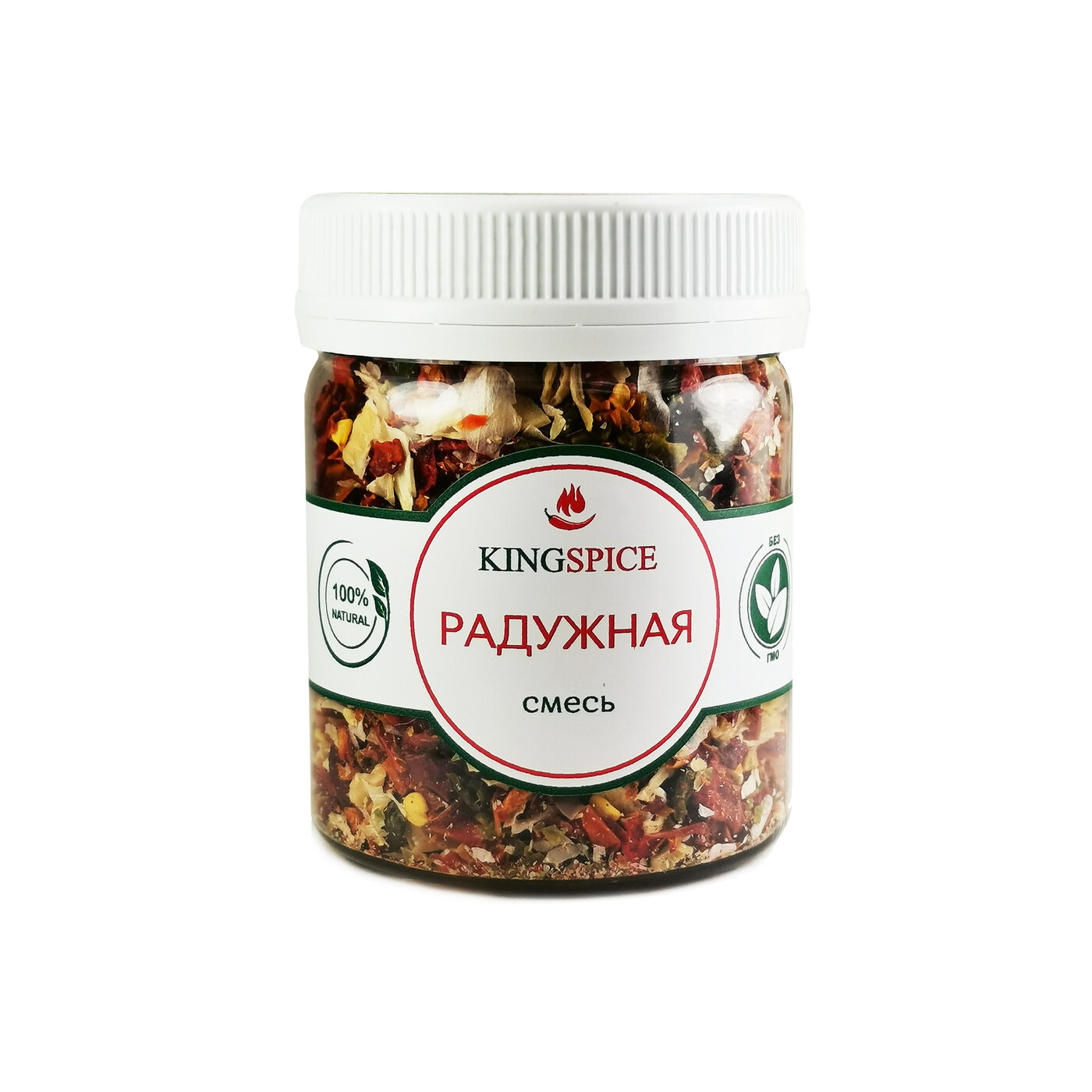 Приправа декор "Радужная" KINGSPICE, для овощей/грибов/риса/макарон/пиццы, 70 гр.