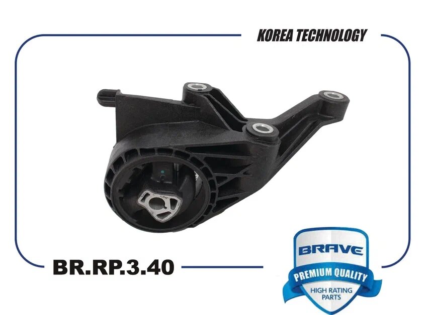 Опора двс Chevrolet Cruze; Opel Astra J, Insignia передняя Brave