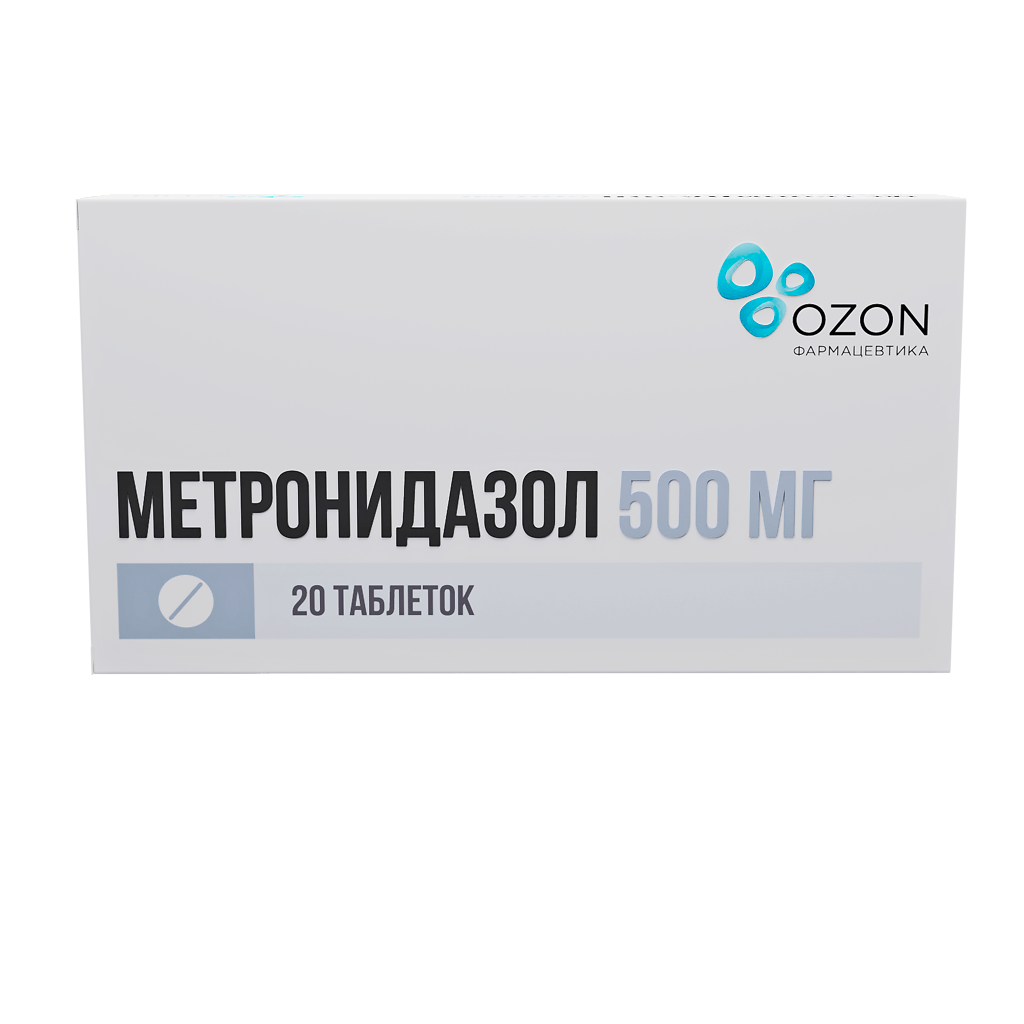 Метронидазол таблетки 500 мг 20 шт