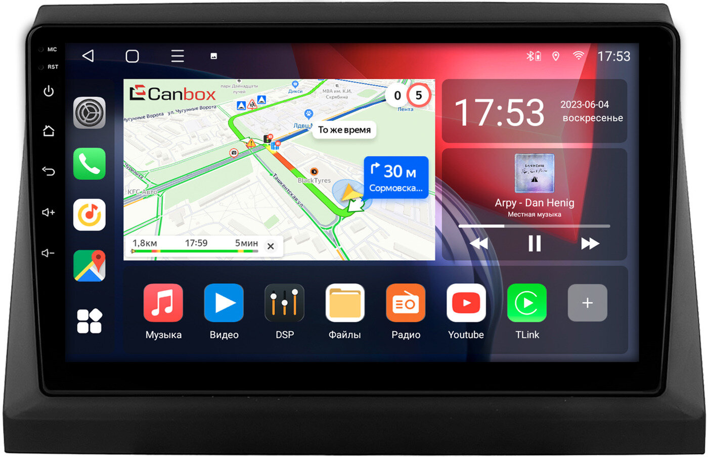Штатная магнитола Jeep Commander 2005-2007 Canbox L-Line 4169-9-0044 на Android 10 (4G-SIM, 2/32, TS18, DSP, QLed)
