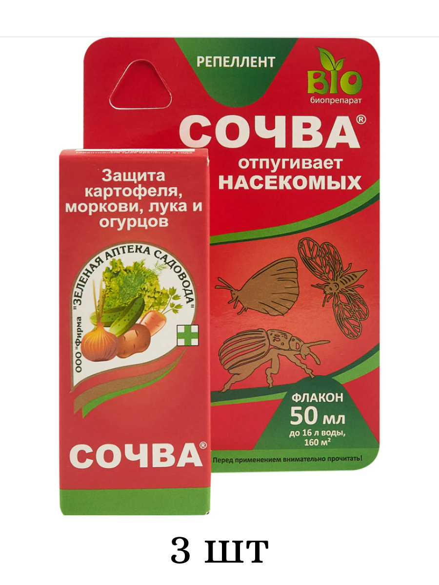 Средство отпугивания насекомых Сочва 50 мл, 3 шт