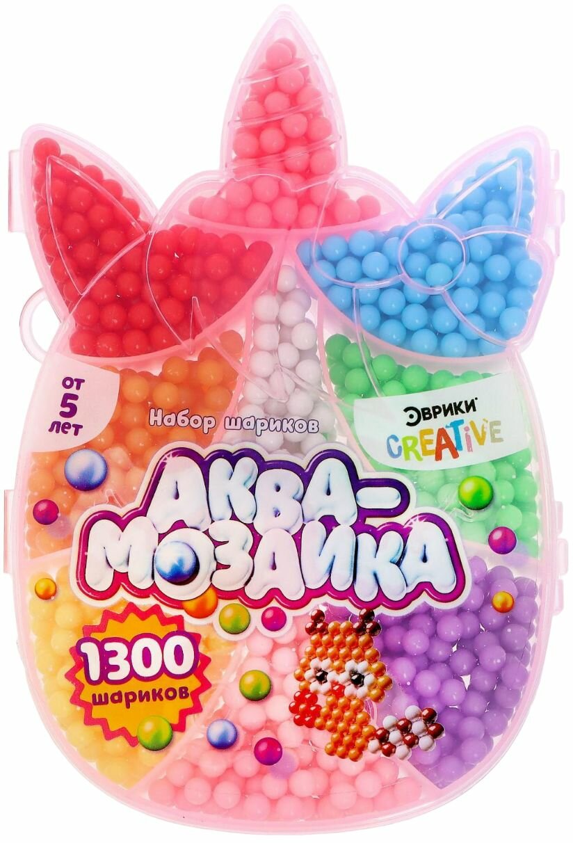 Набор шариков для аквамозаики "Единорог", 1300 штук, для создания объемных фигурок из бусин, комплект для детского творчества