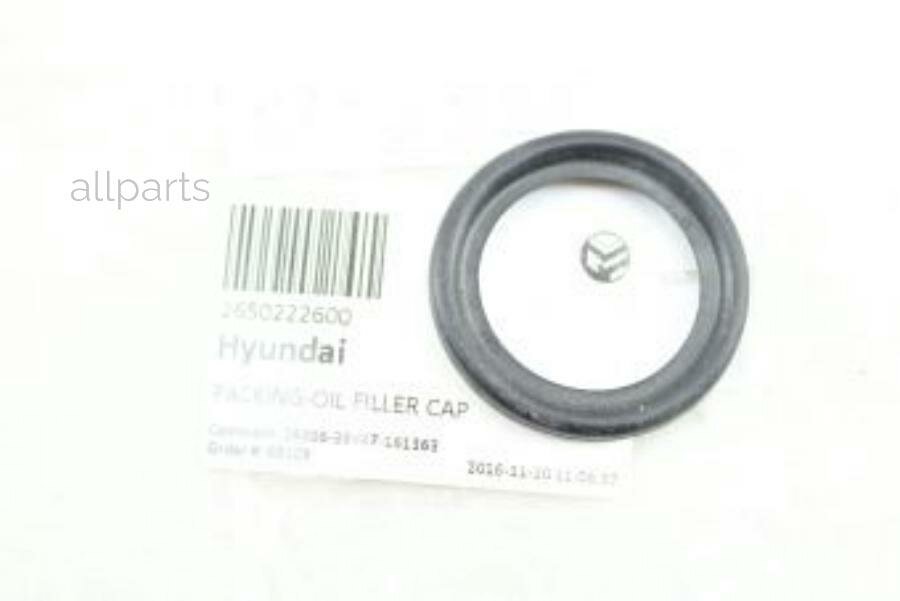 HYUNDAI-KIA 2650222600 кольцо уплотнительное крышки масляной горловины двигателя