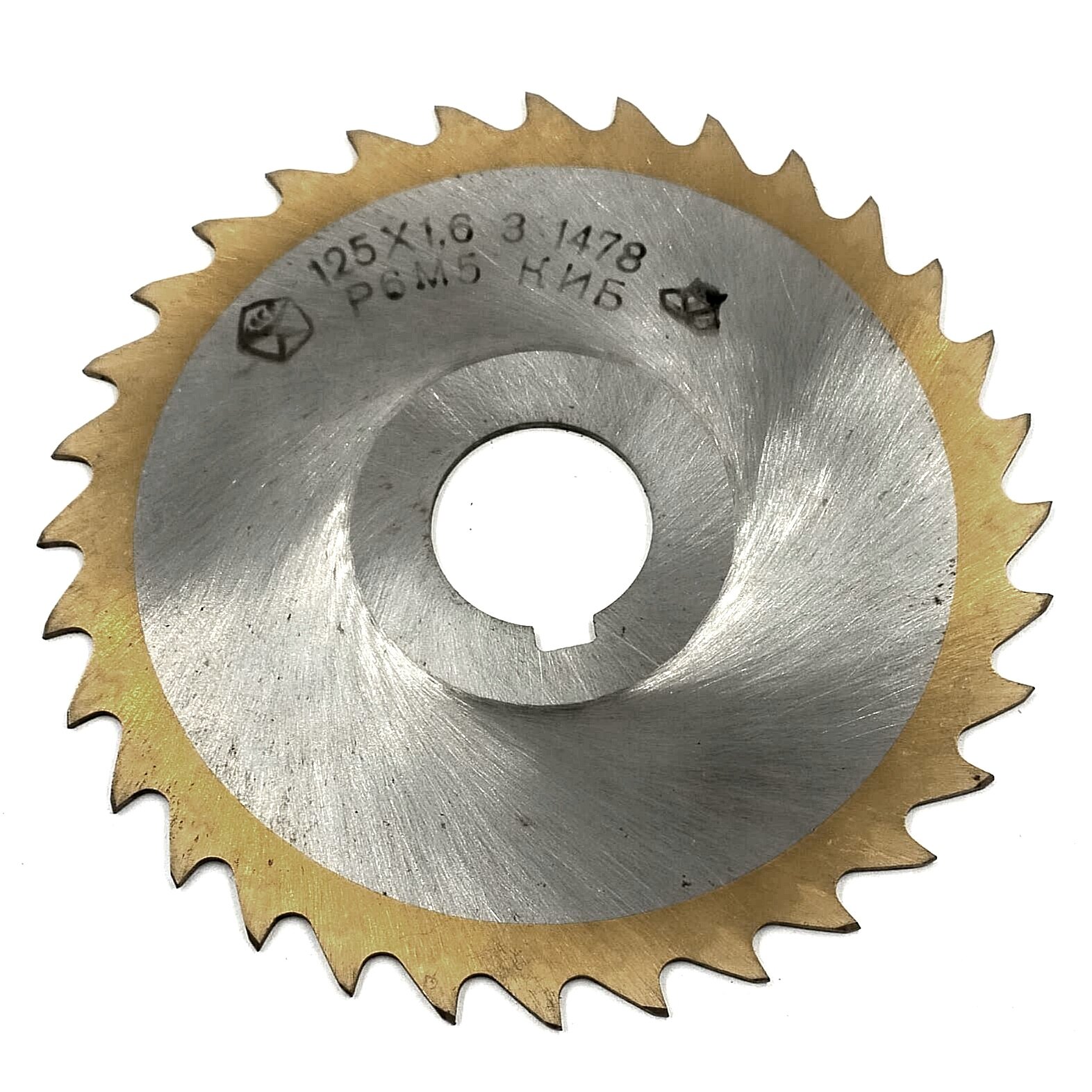 Фреза дисковая отрезная/прорезная 125х1,6х27 Тип3 Р6М5 ш/п