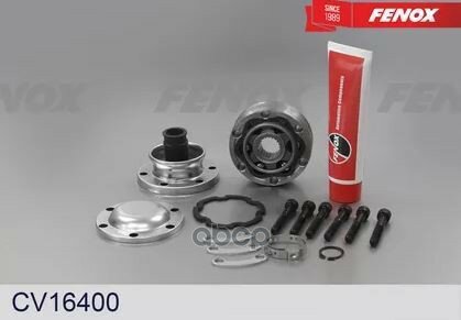 Шрусы, соответствует заводским допускам, применяется на Land Rover Freelander, с 2006 года. FENOX арт. CV16400