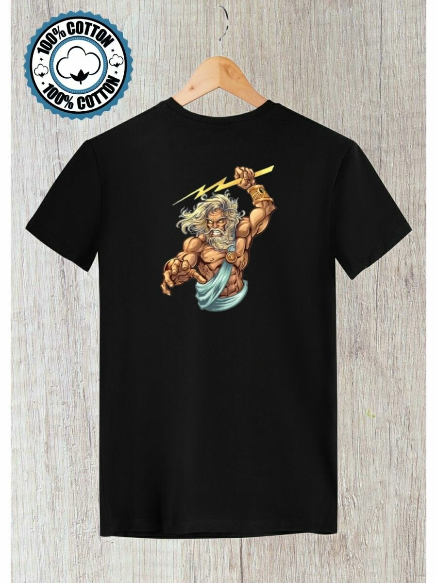 Футболка зевс бог неба грома и молнии