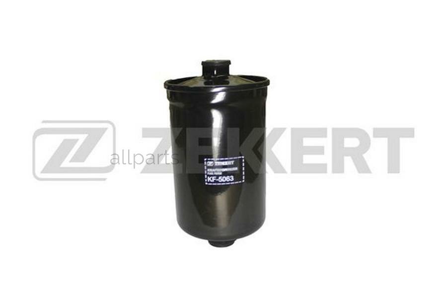 ZEKKERT KF-5063 Фильтр топл. Audi A6 94- 80 IV V 86- 100 II-IV 82- Coupe II 88- Cabriolet 91- VW Golf I II 83-