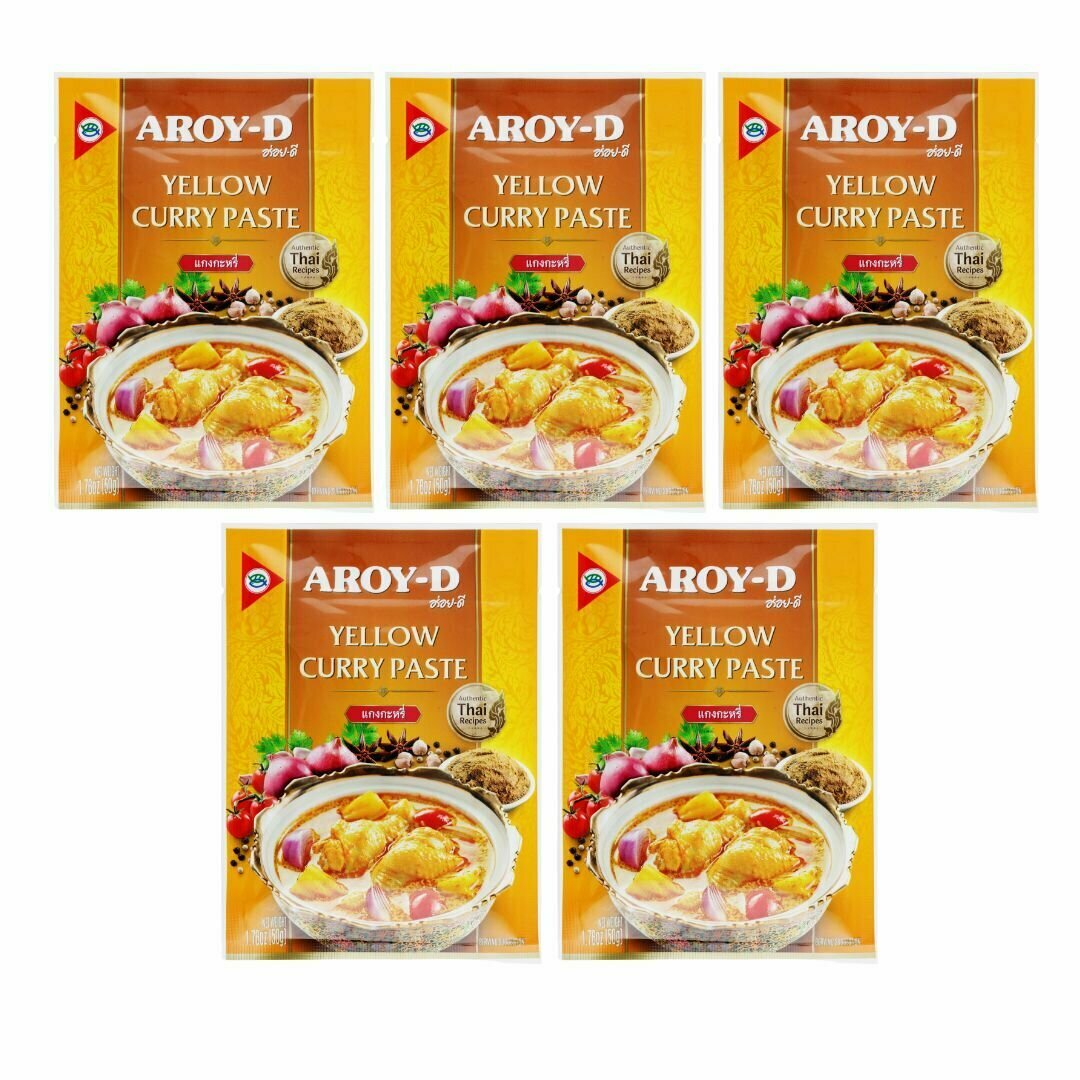 Паста "Карри желтая" от бренда AROY-D, в наборе 5 штук по 50 грамм