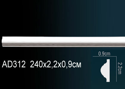 Молдинг настенный 9x22 мм настенный полиуретановый под покраску Perfect AD 312-1 шт