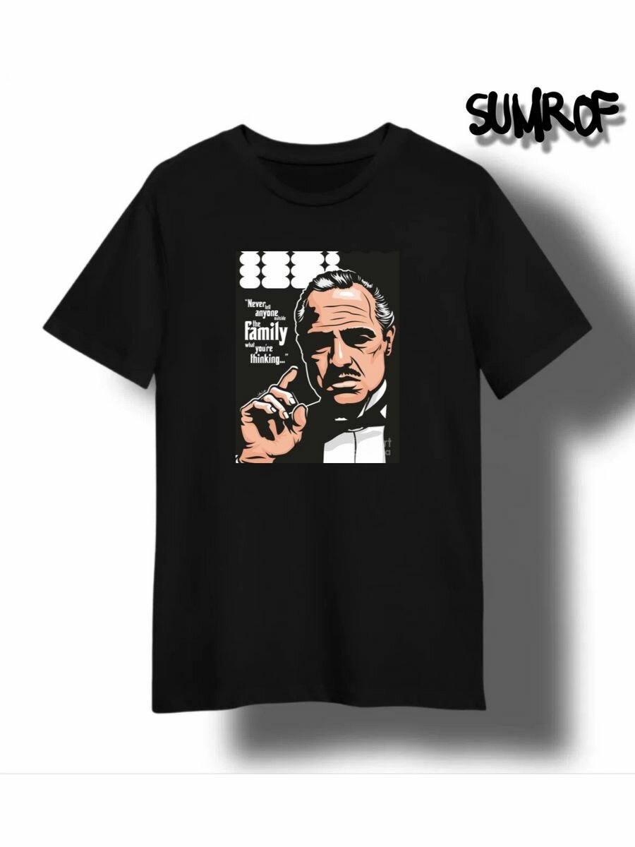 Футболка мужик