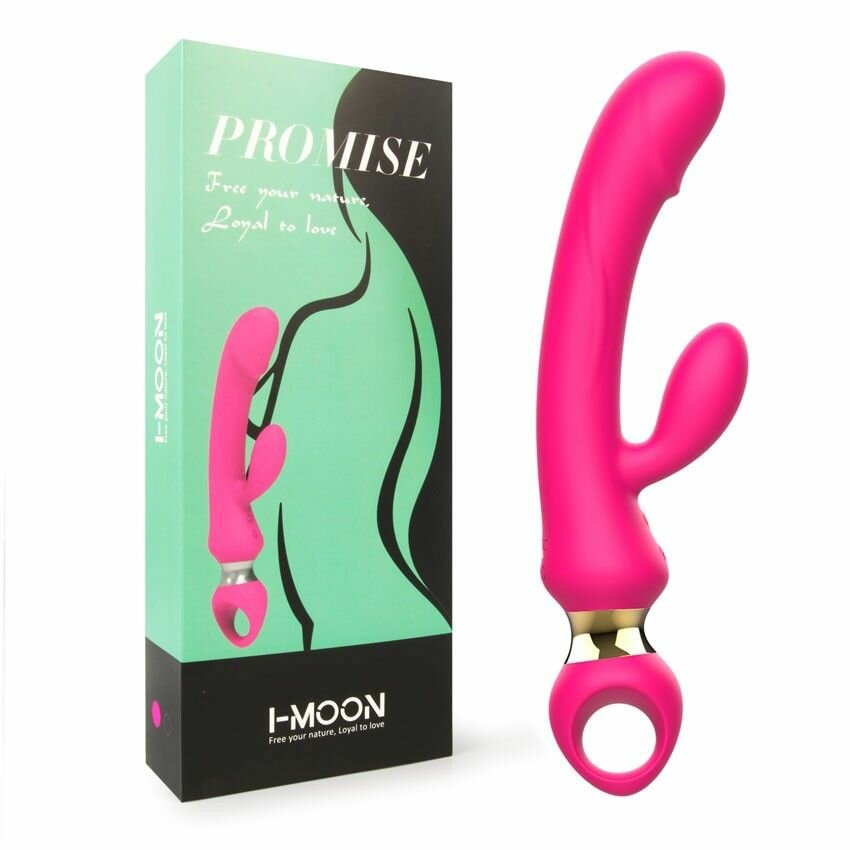 Розовый вибратор-кролик с ручкой-кольцом - 24,6 см, розовый