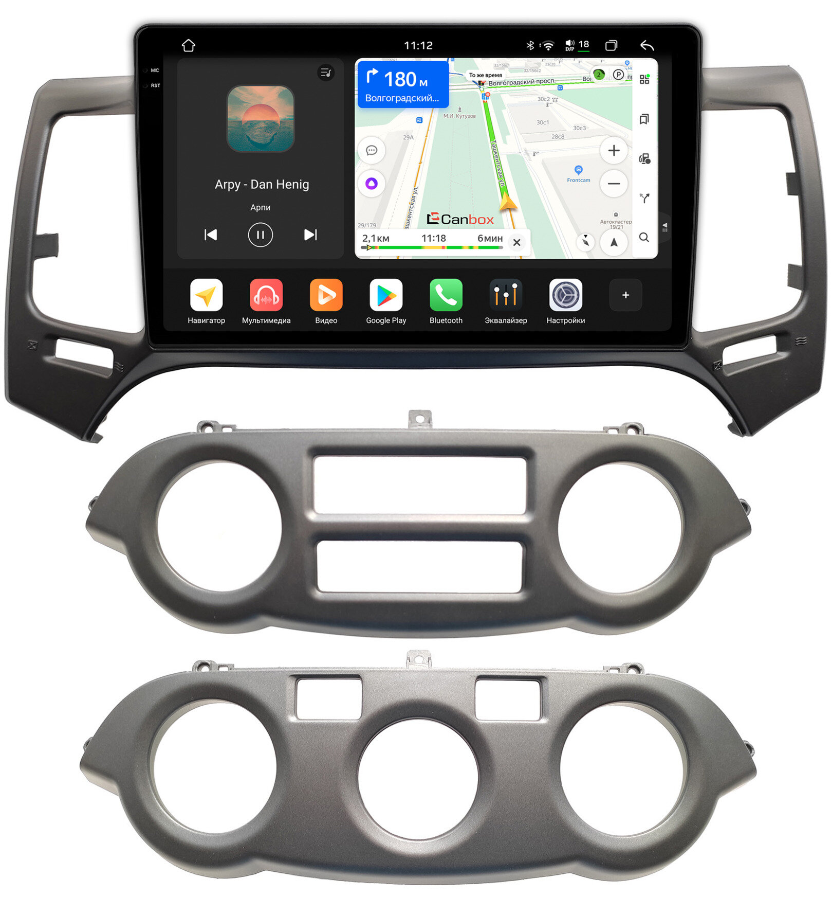 Штатная магнитола Kia Magentis 2, Optima 2 2008-2010 Canbox PRO-Line 2K 4252-9-190 на Android 13 (4G-SIM, 8/256, DSP, QLed)