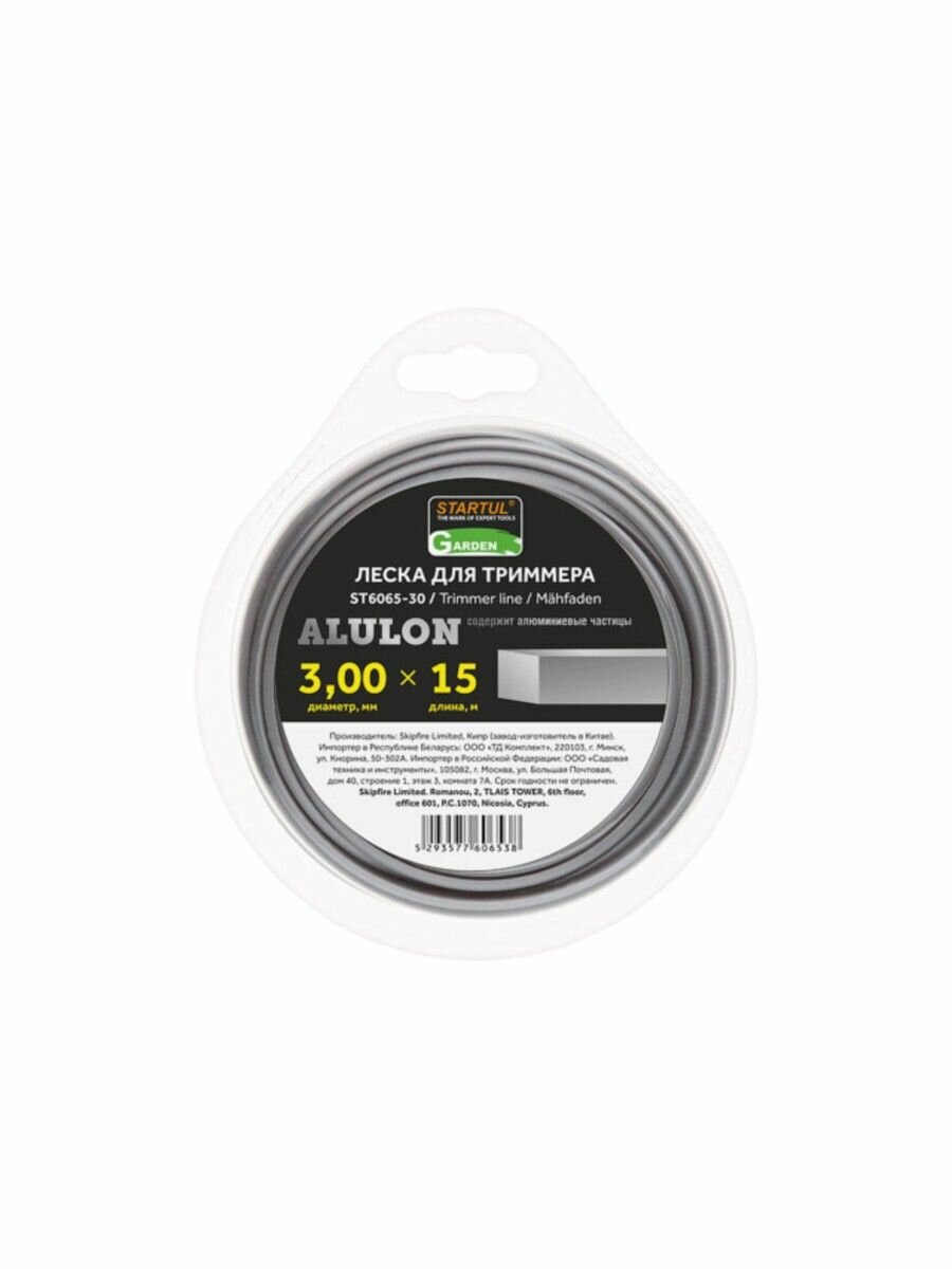 Startul Леска 3.0 мм х 15 м Garden Alulon ST6065-30