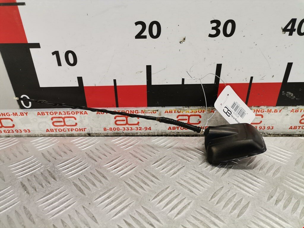 Антенна Ford Edge 1 7T4Z18813C арт. 872272