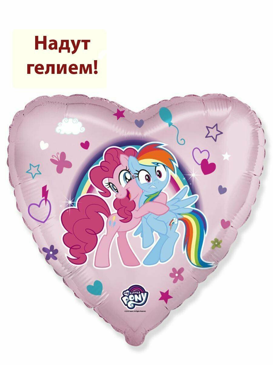 Фольгированный воздушный шар с гелием ПинкиПай и Радуга My Little Pony Пони - 1шт