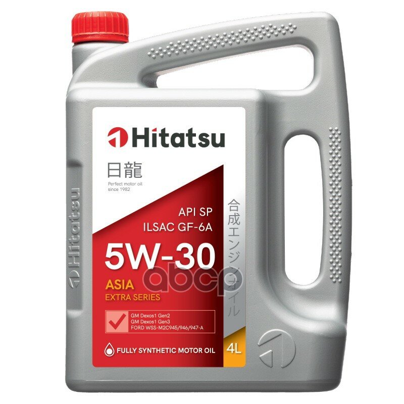 Hitatsu Масло моторное синт. 5W-30 4л API SP, ILSAC GF-6A, GM Dexos1 Gen2/Gen3, WSS-M2C947-A