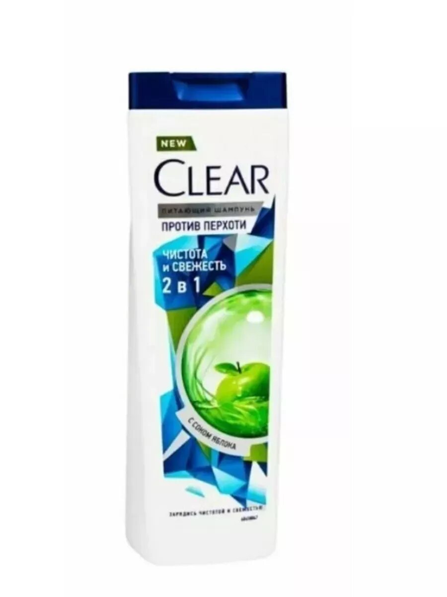 Питающий шампунь - бальзам Чистота и Свежесть 2в1 365мл 2 шт