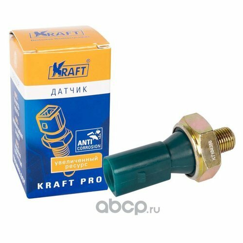 Датчик давления масла Scoda/VW Skoda Octavia, Fabia / VW Golf IV, V, VI, VII КТ Kraft KT104356
