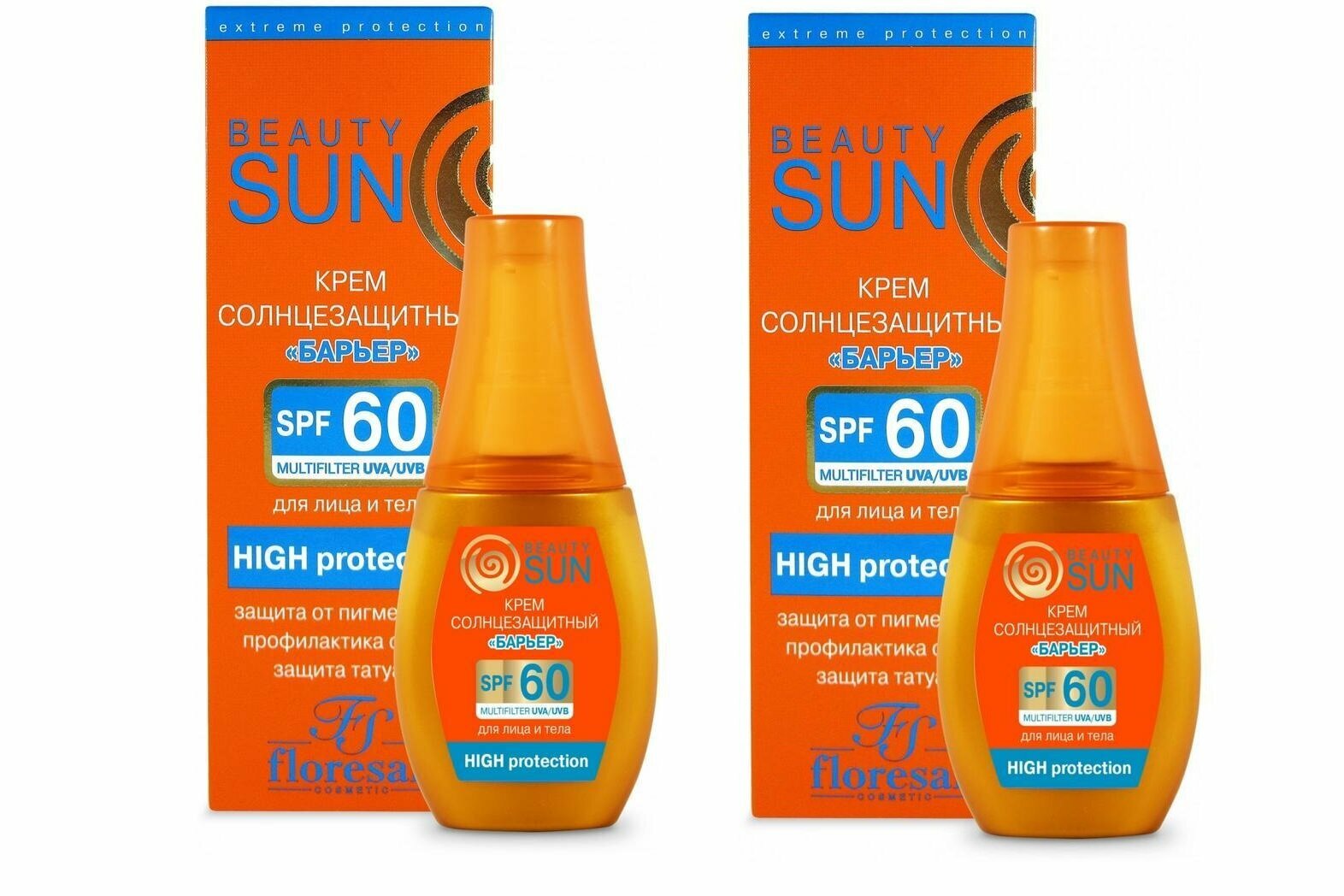 Солнцезащитный крем Floresan Beauty Sun, барьер, SPF 60, 75 мл, 2 шт.
