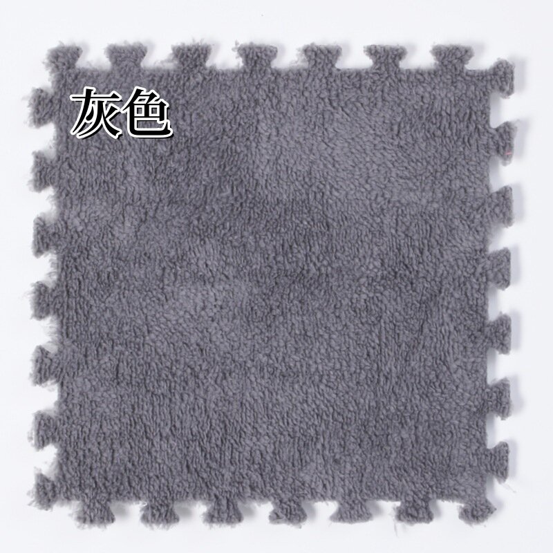 Современный серый детский пенопластовый коврик 30x30 см толщиной 1.2 см нескользящие плитки с кромкой