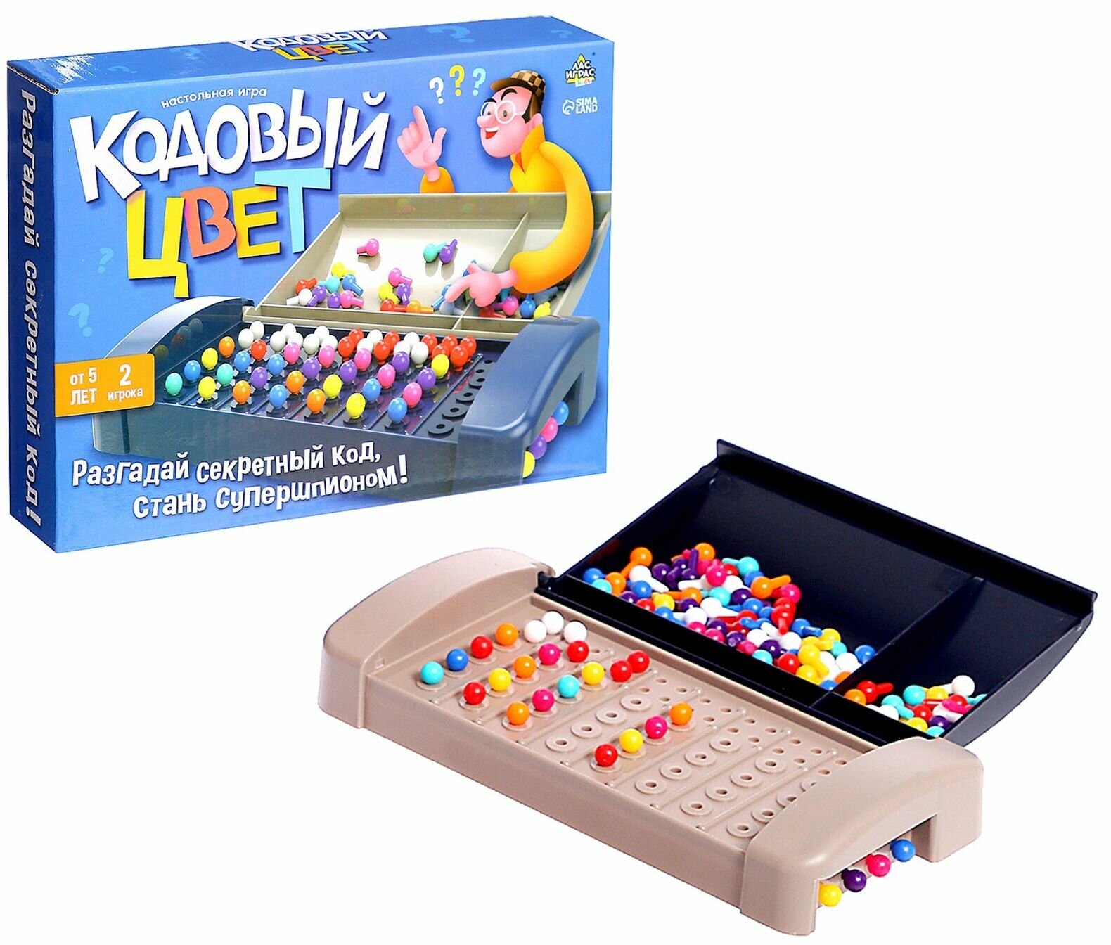 Логическая настольная игра "Кодовый цвет", в наборе игровая основа + 60 разноцветных фишек + 30 индикаторов