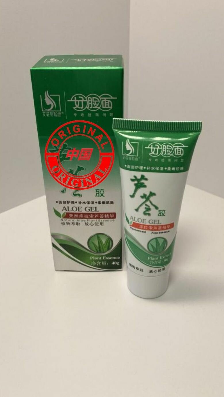 Гель Алоэ Вера