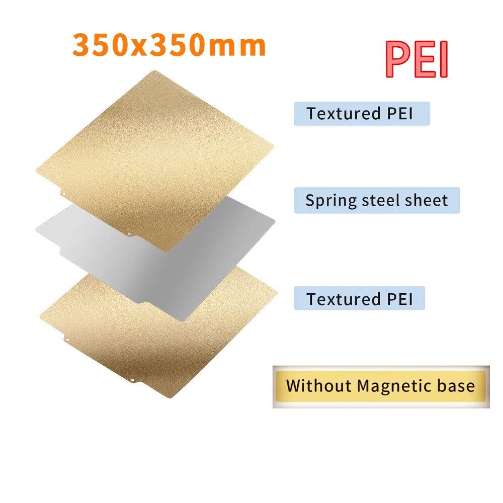Лист PEI 350x350 мм, Color: PEI No Base