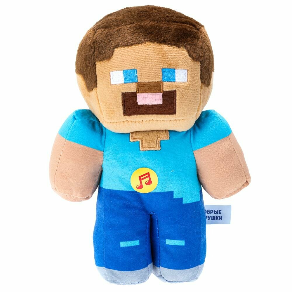 Мягкая игрушка 18см по мотивам Майнкрафт. Maincraft 1 Добрые игрушки озвученная