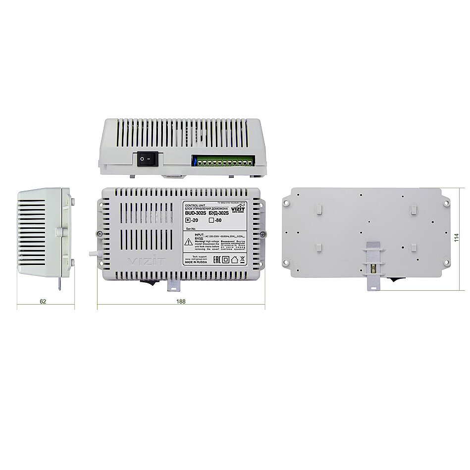 БУД-302S-20 блок управления и питания домофона Vizit