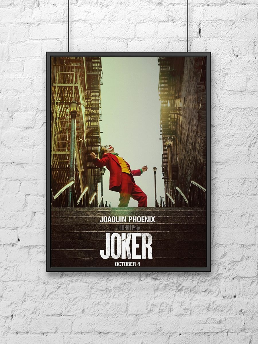 Постер для интерьера на стену (30х40 см). Фильм Джокер (Joker) Хоакин Феникс