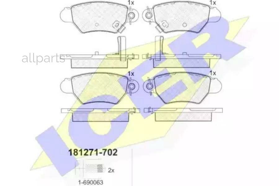 ICER 181271-702 Колодки тормозные дисковые